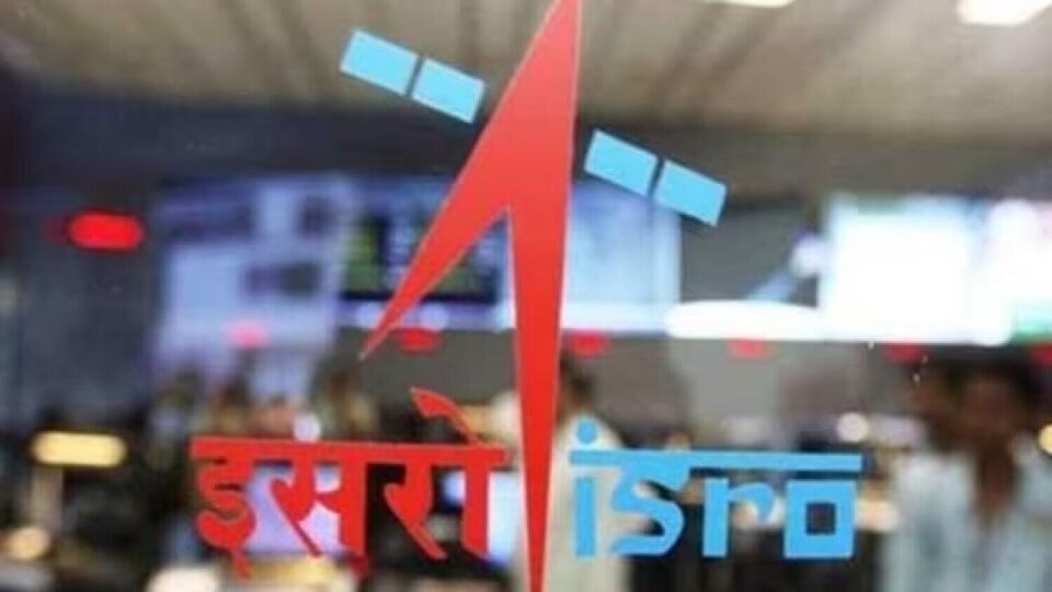 ISRO IPRC Recruitment 2023: ఇస్రోలో ఉద్యోగాల భర్తీకి నోటిఫికేషన్ ...