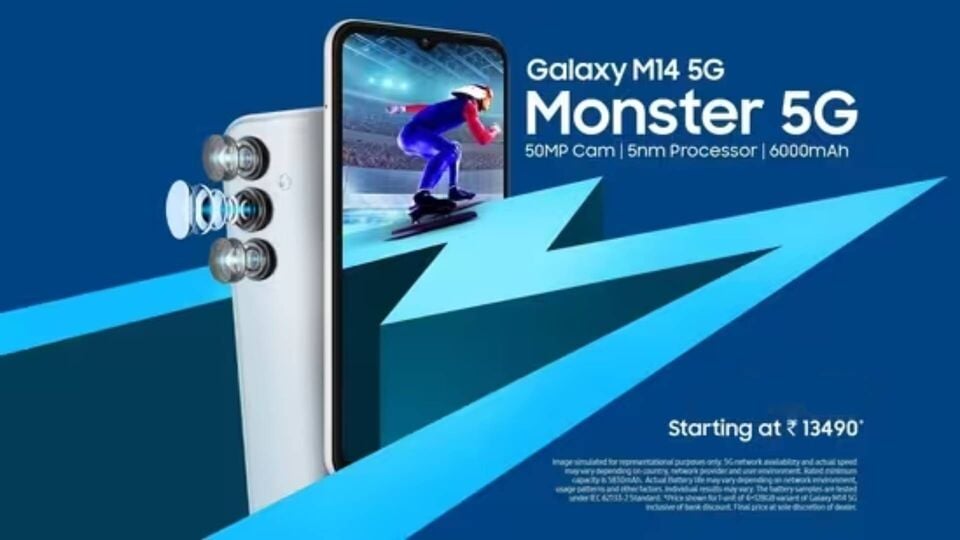 సామ్‌సంగ్‌ గెలాక్సీ M14 5Gని Gen-MZ కొనుగోలు చేయడానికి ఐదు కారణాలు !-5 reasons to buy samsung ...