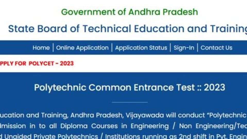 AP POLYCET-2023 : పాలిసెట్ దరఖాస్తుల స్వీకరణ.. అలర్ట్ ఇచ్చిన విద్యాశాఖ ...