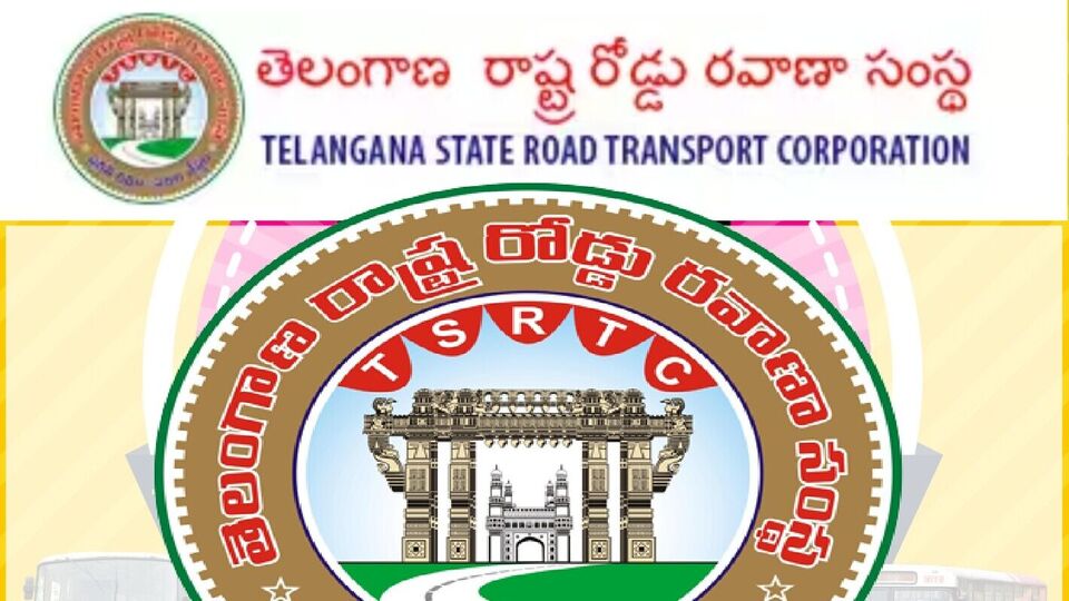 TSRTC Bumper Offer : ప్రయాణికులకు టీఎస్ఆర్టీసీ గుడ్ న్యూస్, తక్కువ ధరకే ...