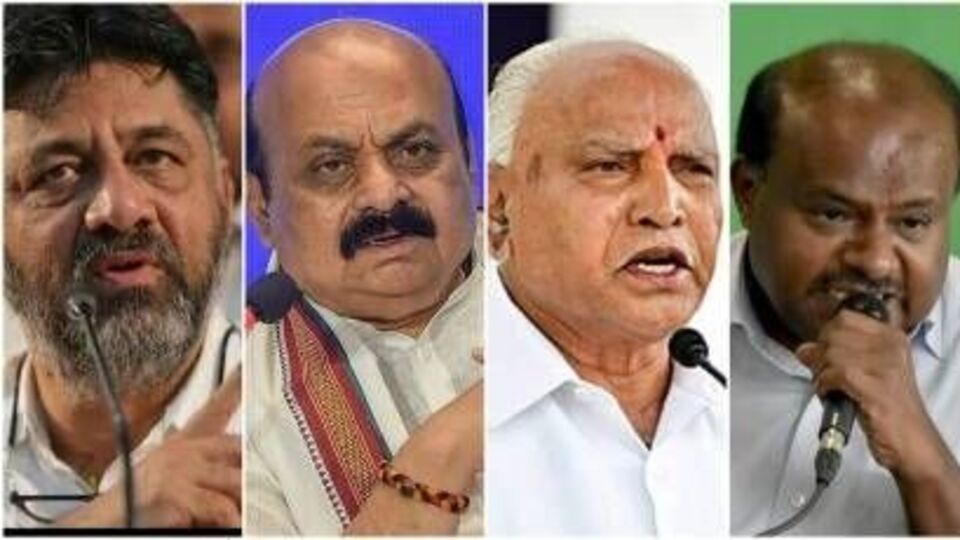 Karnataka exit polls: కర్నాటకలో కాంగ్రెస్ గెలుస్తుందా?.. లేక ‘హంగ్ ... Karnataka exit polls: కర్నాటకలో కాంగ్రెస్ గెలుస్తుందా?.. లేక ‘హంగ్ ...