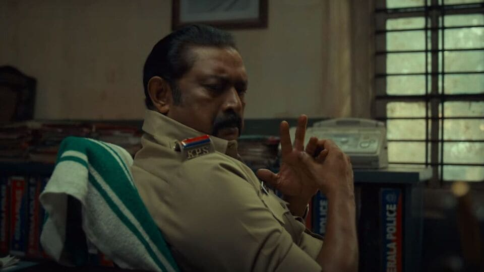 Kerala Crime Files Teaser సెక్స్ వర్కర్ మర్డర్ చుట్టూ తిరిగే క్రైమ్