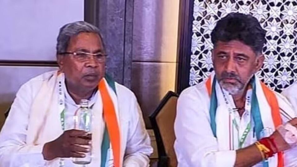 Karnataka CM Suspense: కర్ణాటక సీఎంపై నేడే ప్రకటన! రాహుల్ గాంధీతో భేటీ ... Karnataka CM Suspense: కర్ణాటక సీఎంపై నేడే ప్రకటన! రాహుల్ గాంధీతో భేటీ ...