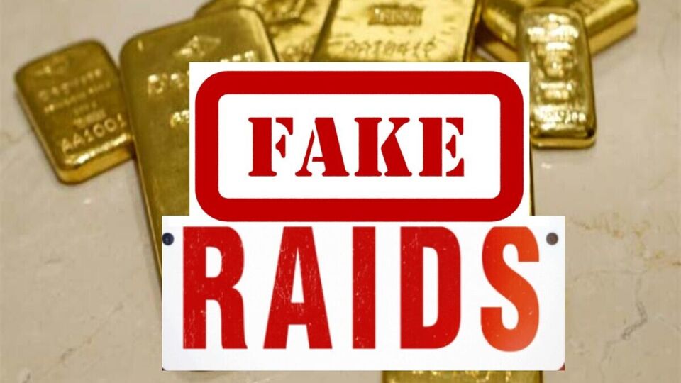 Secunderabad Fake IT Raid : గోల్డ్ షాపులో గ్యాంగ్ సీన్, ఐటీ ...