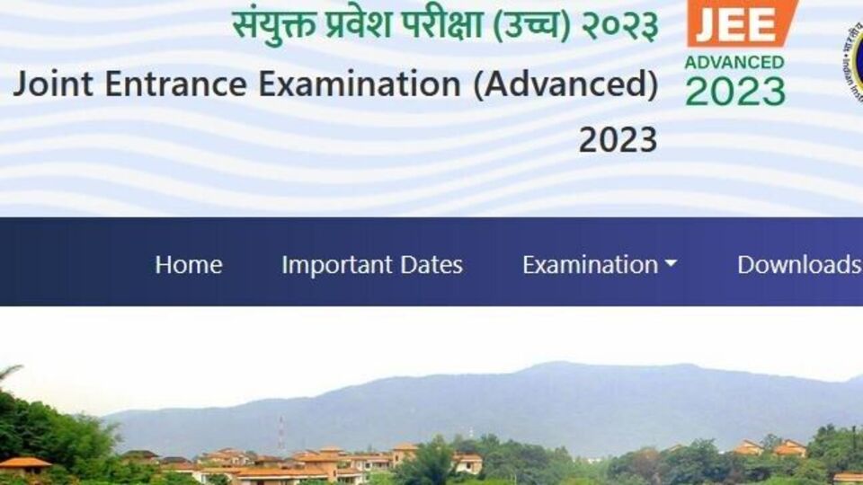 JEE Advanced 2023 Results : నేడు జేఈఈ అడ్వాన్స్‌డ్‌ ఫలితాలు - ఇలా చెక్ ...