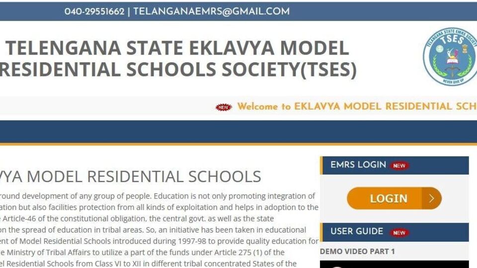 TSES Recruitment 2023: ఏకలవ్య పాఠశాలల్లో ఉద్యోగాలు - 30వేలకు పైగా జీతం ...