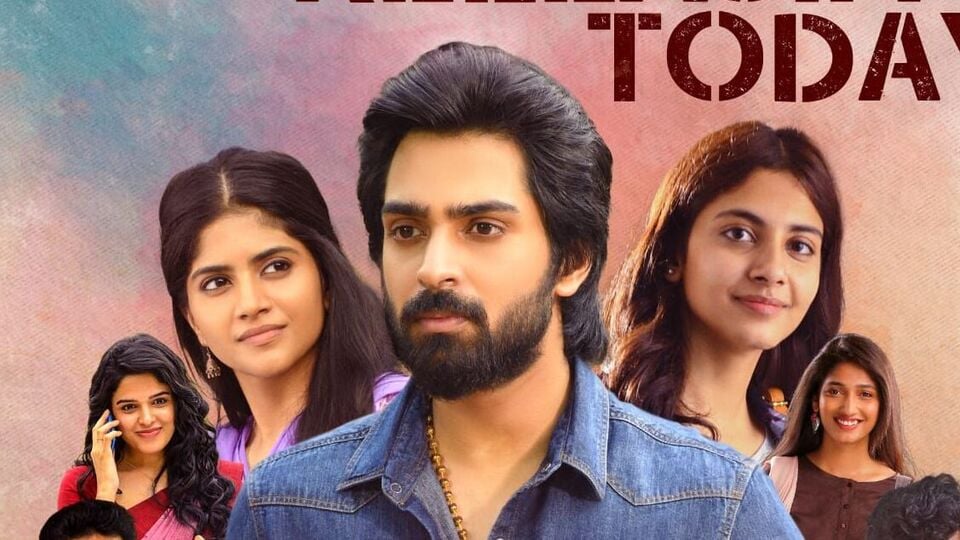 Manucharitra Movie Review: మ‌ను చ‌రిత్ర రివ్యూ - శివ కందుకూరి ల‌వ్ ...