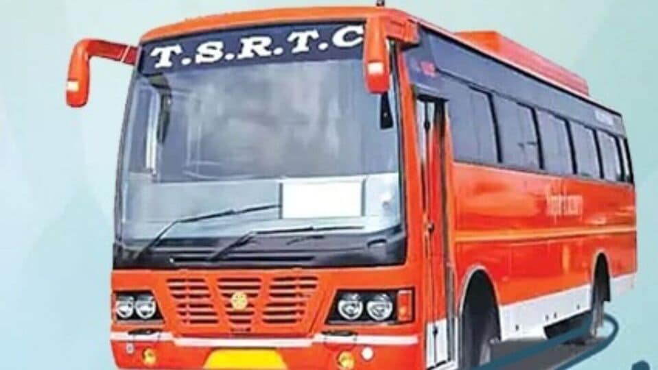 TSRTC Special Bus : అరుణాచల గిరి ప్రదక్షిణకు వెళ్లే భక్తులకు ...