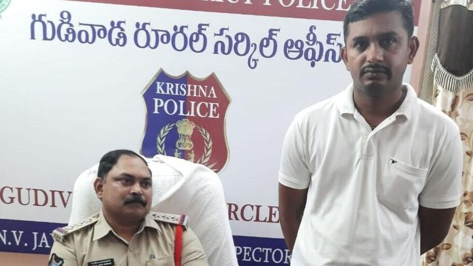 ACB Arrest: లంచం తీసుకుంటూ దొరికిపోయిన గుడివాడ రూరల్ సిఐ-gudivada rural ...