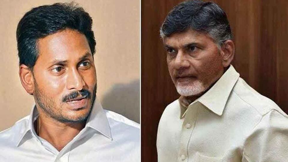 Jagan Vs Ncbn: ఆర్భాటం వర్సెస్ ఆవేశం.. ఏపీలో ఇద్దరూ ఇద్దరే ...