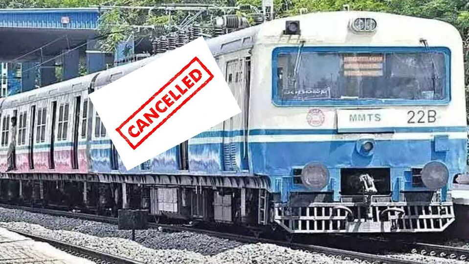 MMTS Trains : అలర్ట్... వారం పాటు ఈ 22 ఎంఎంటీఎస్‌ రైళ్లు రద్దు - రూట్లు, తేదీలివే-scr cancelled ...