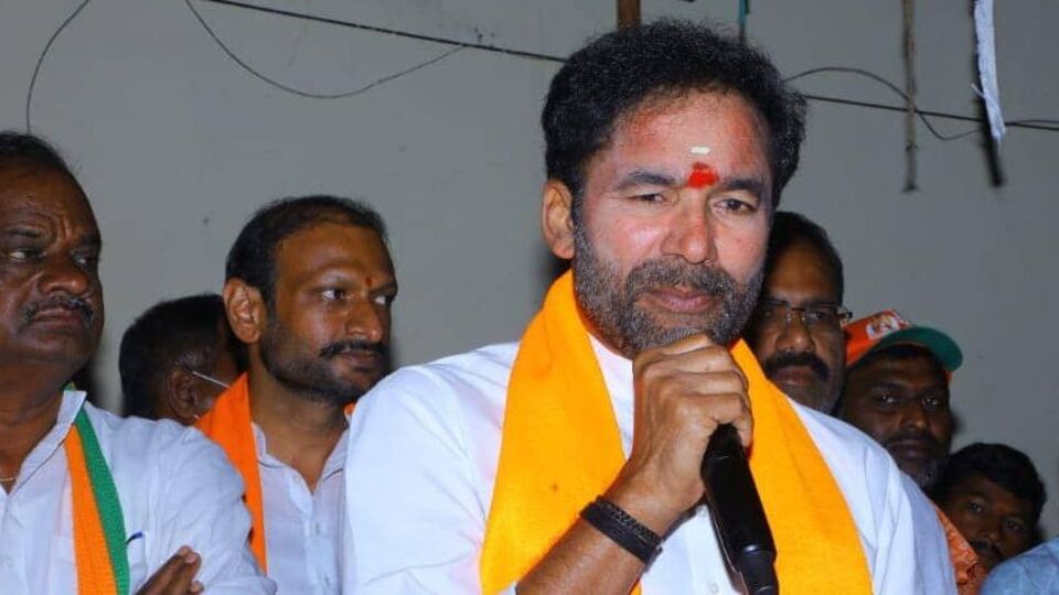 Kishan reddy Latest: కేంద్ర క్యాబినెట్‌ భేటీకి కిషన్‌ రెడ్డి డుమ్మా ...