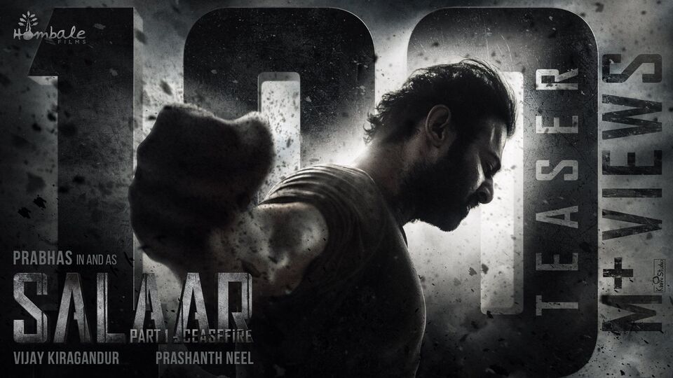 Salaar Trailer: ఇండియన్ సినిమా వైభవాన్ని చాటిచెప్పేలా సలార్ ట్రైలర్ ... Salaar Trailer: ఇండియన్ సినిమా వైభవాన్ని చాటిచెప్పేలా సలార్ ట్రైలర్ ...