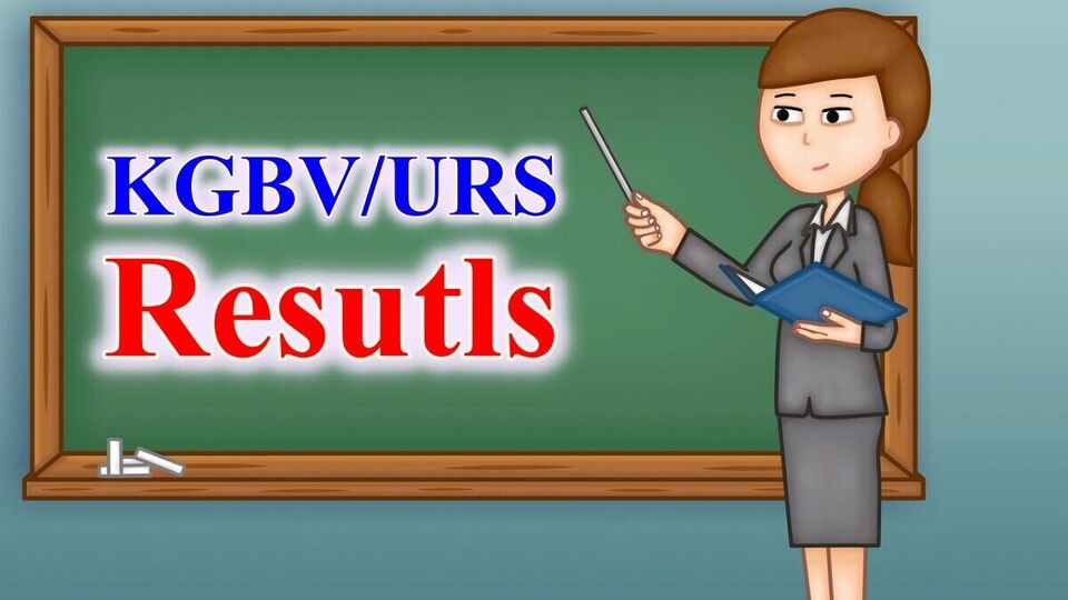 TS KGBV Results : టీఎస్ కేజీబీవీ, యూఆర్ఎస్ ఫలితాలు విడుదల, ఇలా చెక్ ...