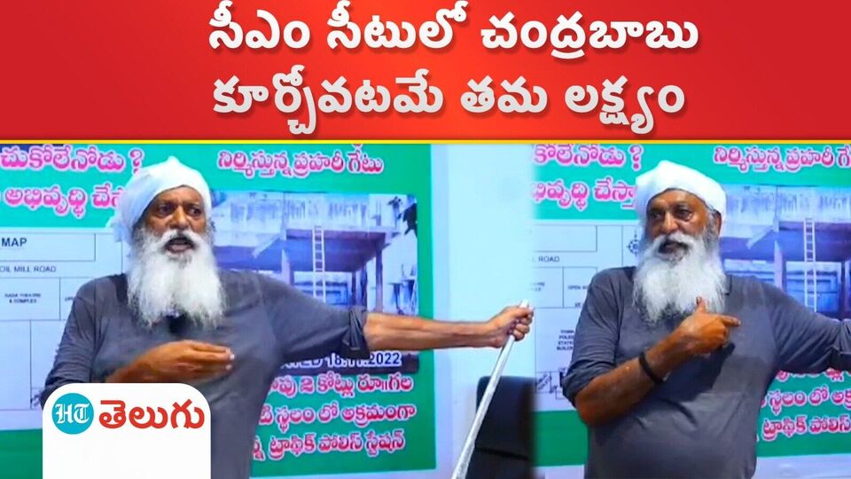 JC Prabhakar Reddy: గుండెల్లో ఆవేశం ఉంది.. మళ్లీ కొట్లాడుతాం-jc ...