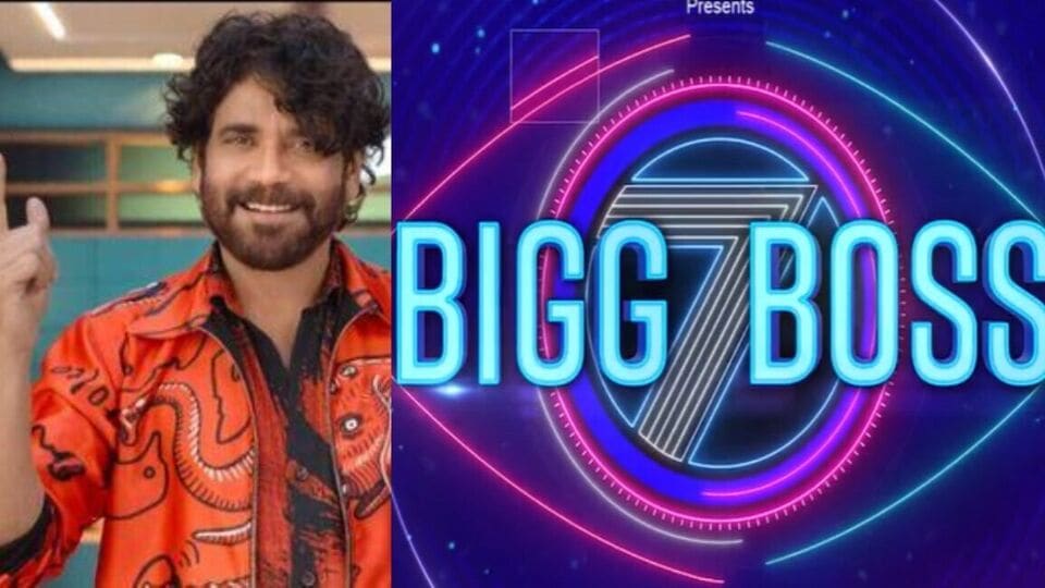 Bigg Boss 7 Date: అఫీషియల్: బిగ్‍బాస్ 7 ప్రారంభానికి డేట్ ఫిక్స్: వివరాలివే-big boss telugu ...