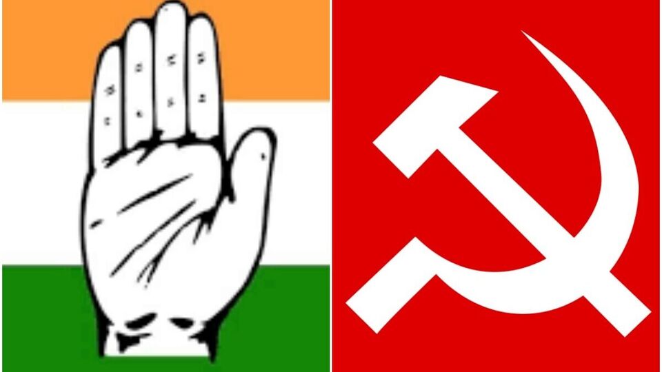Congress CPI : కాంగ్రెస్ తో పొత్తుకు సీపీఐ సై, మూడు సీట్లు కేటాయించాలని ...