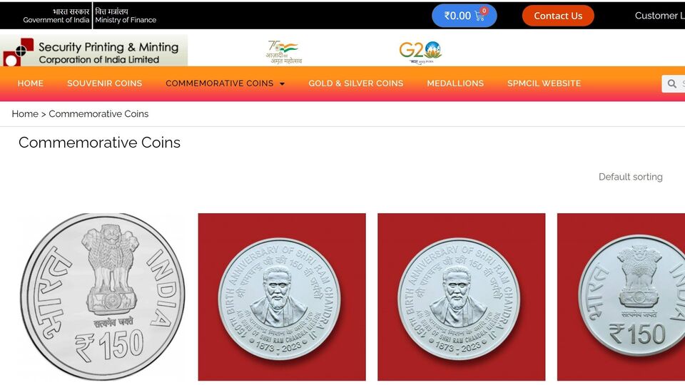 NTR Commemorative Coin: ఎన్టీఆర్‌ స్మారక నాణెం కొనుగోలు చేయండి ఇలా…-if you want to buy ntr ...