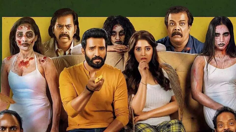 DD Returns Movie Review: డీడీ రిట‌ర్న్స్ మూవీ రివ్యూ - సంతానం హార‌ర్ ...