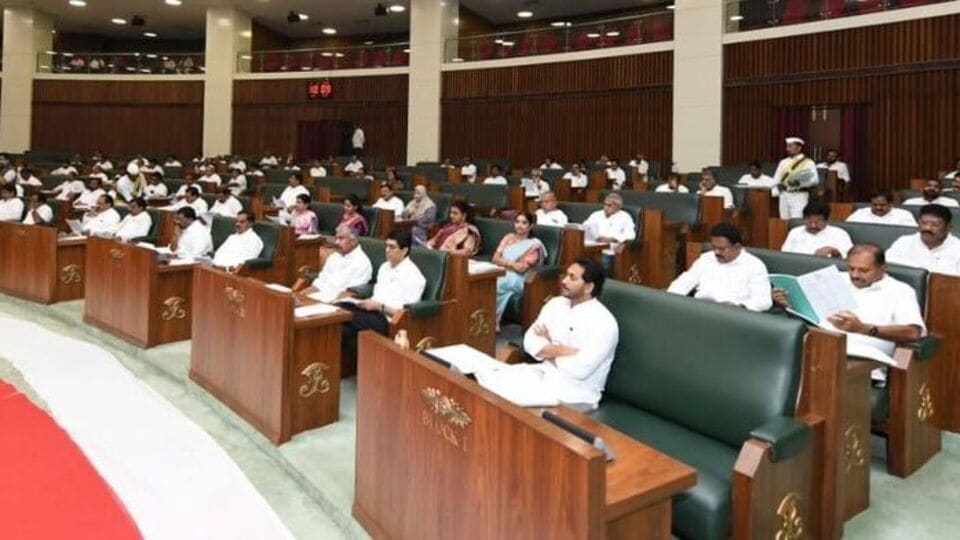 AP Assembly sessions: 21 నుంచి ఏపీ అసెంబ్లీ సమావేశాలు?-conduct of ap ...