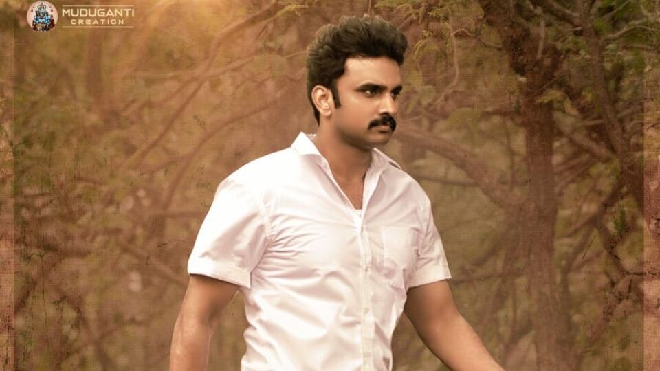 Jithendar Reddy First Look:జితేంద‌ర్‌రెడ్డి ఫ‌స్ట్ లుక్ రిలీజ్ ...