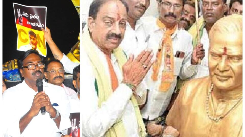 Struggle For TDP Vote Bank: ఖమ్మంలో టీడీపీ ఓట్ల కోసం రెండు పార్టీల ...