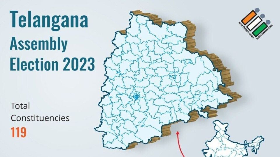 Telangana Election Notification : తెలంగాణ ఎన్నికల నోటిఫికేషన్ విడుదల - నామినేషన్ల ప్రక్రియ ...
