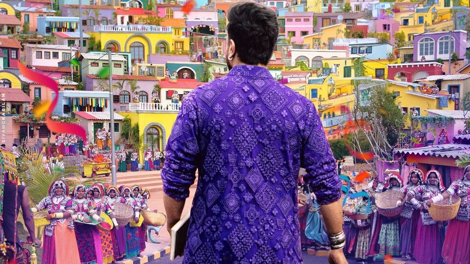 Game Changer Song: టెన్షన్‍లో రామ్‍చరణ్ ఫ్యాన్స్.. అప్‍డేట్ కోసం ...