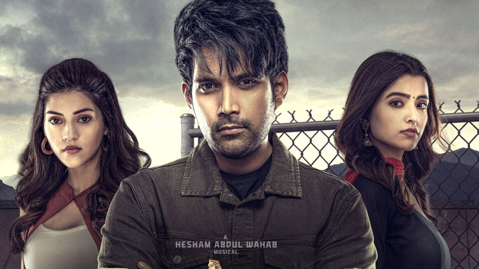 Spark Movie OTT Streaming: ఓటీటీలో రిలీజైన మెహ‌రీన్ లేటెస్ట్ థ్రిల్లర్ మూవీ స్పార్క్ ...