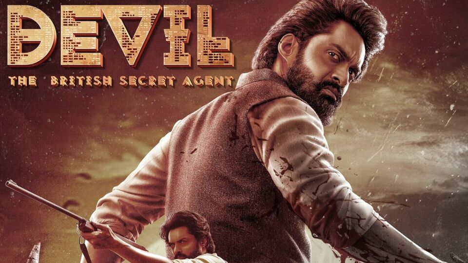 Devil Movie OTT: డెవిల్ మూవీ ఓటీటీ రిలీజ్ డేట్ ఖరారు.. థియేటర్లలో ...