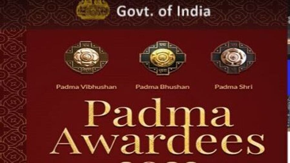 Padma Awards 2024 : పద్మ అవార్డులు ప్రకటించిన కేంద్రం - ఏపీ, తెలంగాణ ... Padma Awards 2024 : పద్మ అవార్డులు ప్రకటించిన కేంద్రం - ఏపీ, తెలంగాణ ...