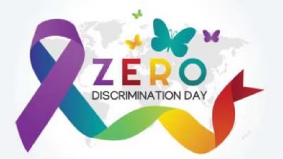 Zero Discrimination Day : మార్చ్ 1న.. జీరో డిస్క్రిమినేషన్ డేని ఎందుకు ... Zero Discrimination Day : మార్చ్ 1న.. జీరో డిస్క్రిమినేషన్ డేని ఎందుకు ...