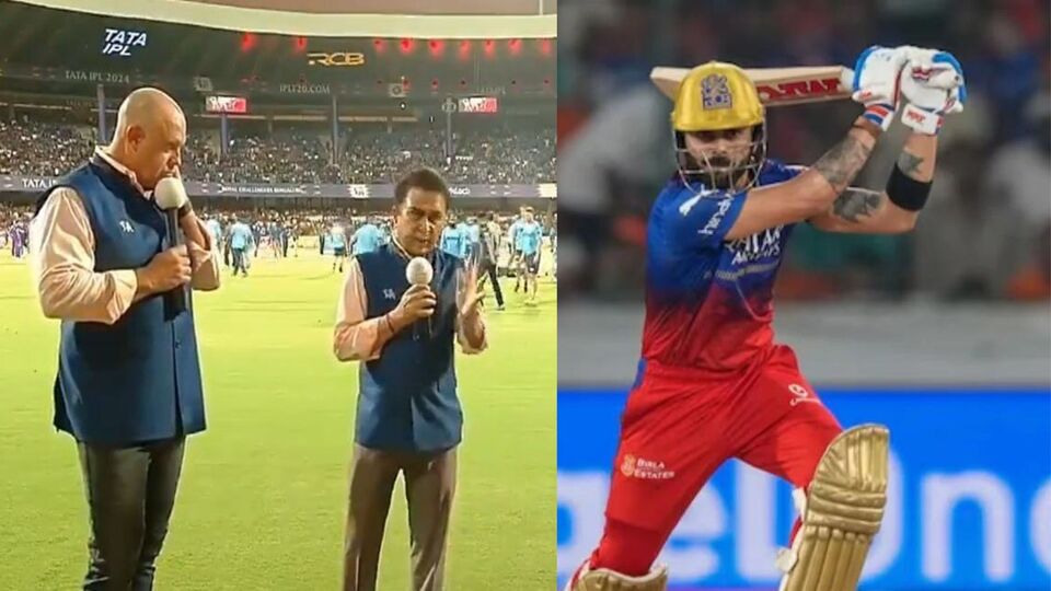 Sunil Gavaskar Virat Kohli: విరాట్ కోహ్లీపై మళ్లీ అక్కసు వెళ్లగక్కిన గవాస్కర్.. స్టార్ ...