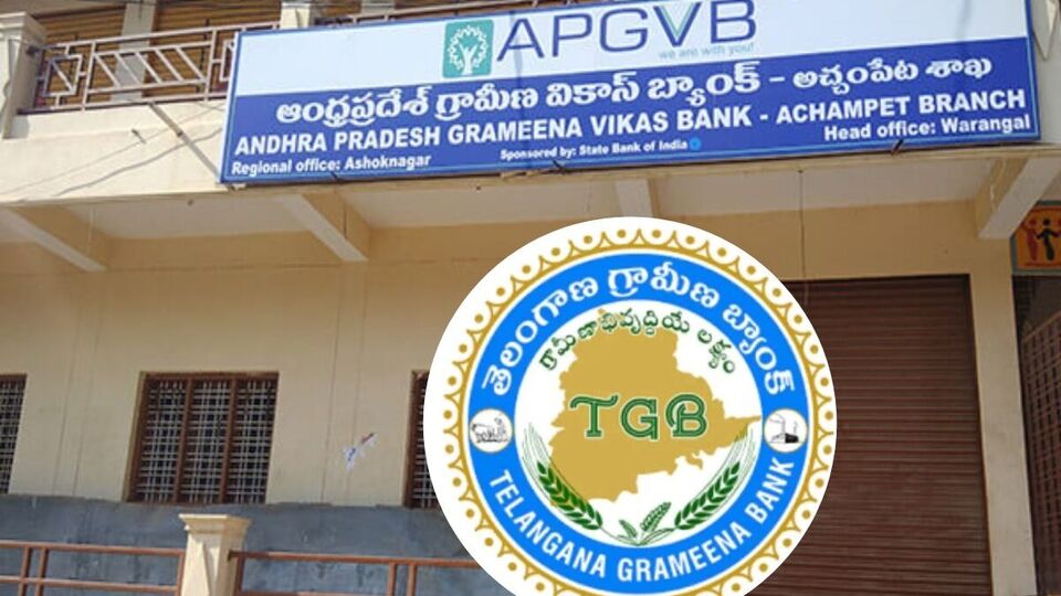 TGB Guidelines : తెలంగాణలోని ఏపీజీవీబీ ఖాతాదారులకు అలర్ట్, ఏం ...