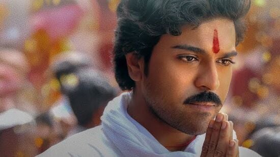 Konda Devara Song Lyrics: మోతమోగేలా గేమ్ ఛేంజర్ ‘కొండ దేవర’ పాట ...