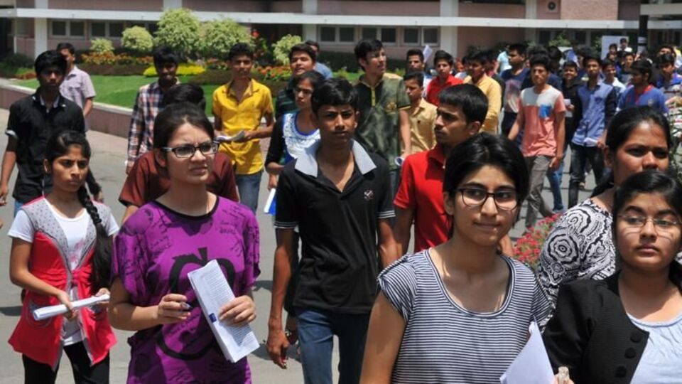 JEE Mains Results : జేఈఈ మెయిన్స్ సెషన్ 1 ఫలితాలను ఇలా చెక్ చేసుకోండి ...