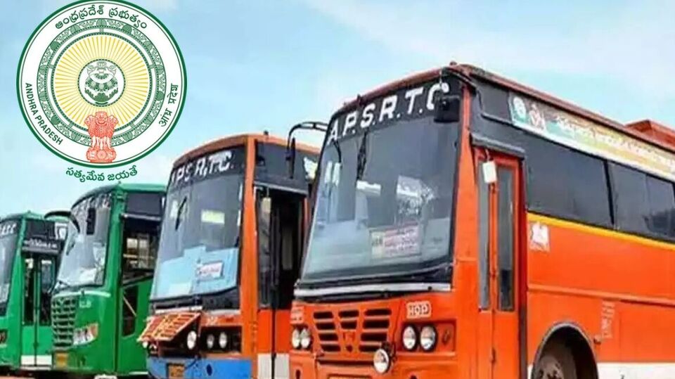 APSRTC Jobs: ఆర్టీసీలో కారుణ్య నియామకాలకు గ్రీన్ సిగ్నల్, 800మందికి ...
