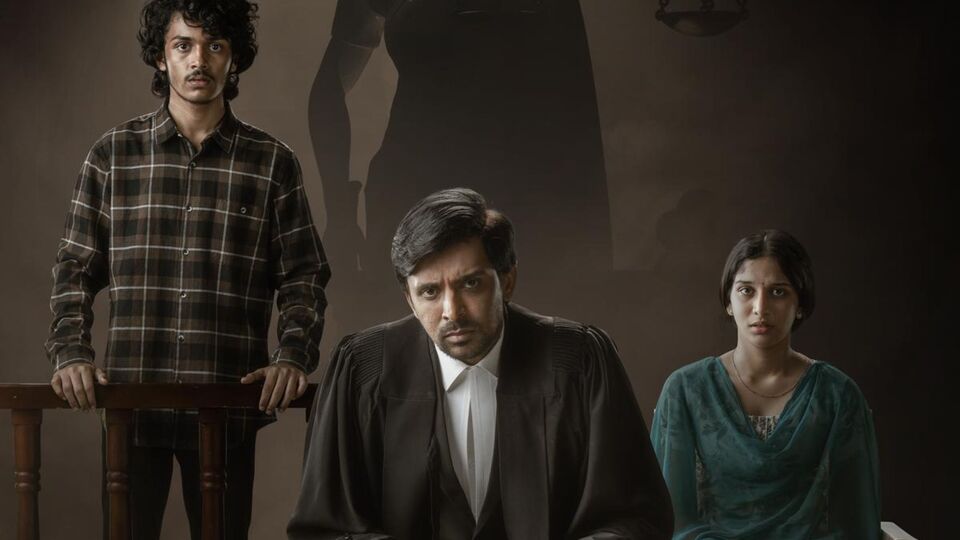 Ram Jagadeesh: ఆ చట్టం గురించి ప్రపంచానికి చాలా తక్కువ తెలుసు ...