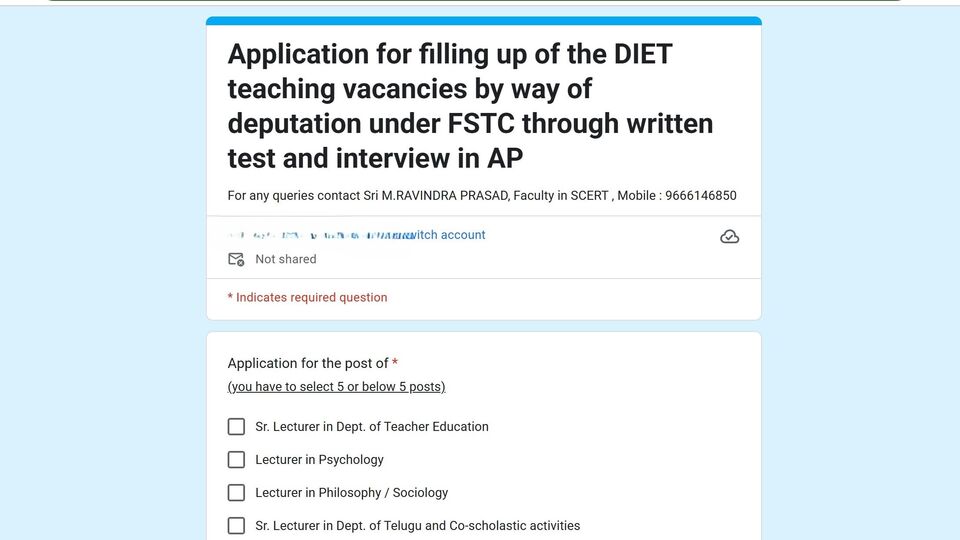 DIET Recruitment: ఏపీ డైట్‌ కాలేజీల్లో అధ్యాపక పోస్టుల భర్తీకి ...