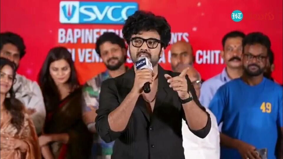 Siddu Speech @ JACK Pre-Release Event | అందుకే జాక్ ఈవెంట్ కి 'రానా' రాలేదు..-siddu jonnalagadda ...