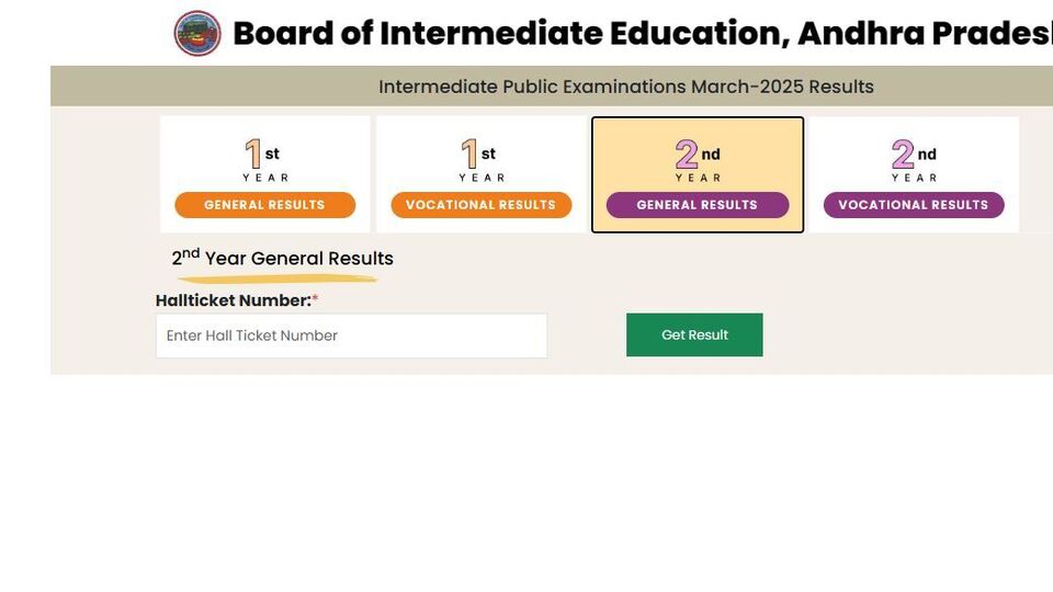 AP Inter 2nd Year Results 2025 : ఏపీ ఇంటర్ సెకండ్ ఇయర్ ఫలితాలు విడుదల ...