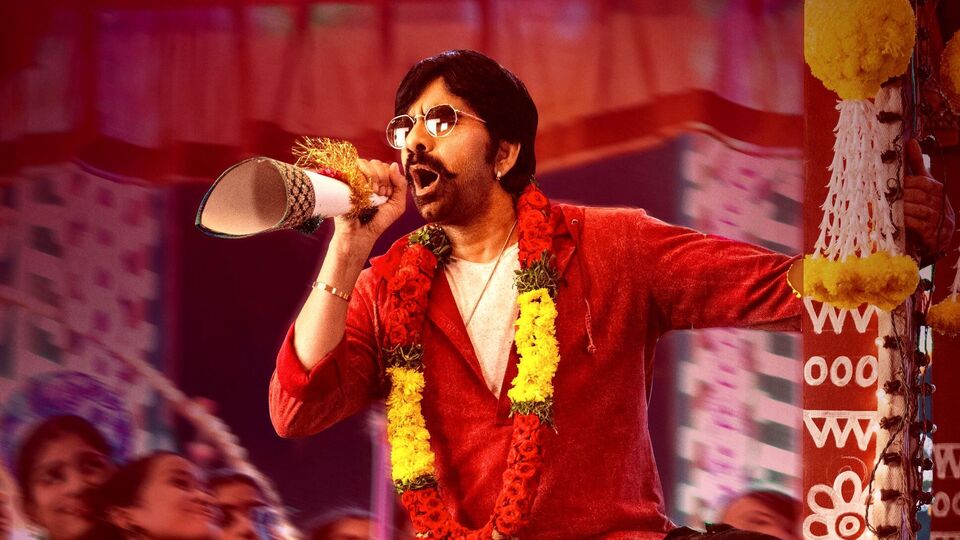 Ravi Teja's Mass Maharaja Releases August 27th! - Andhravilas.net