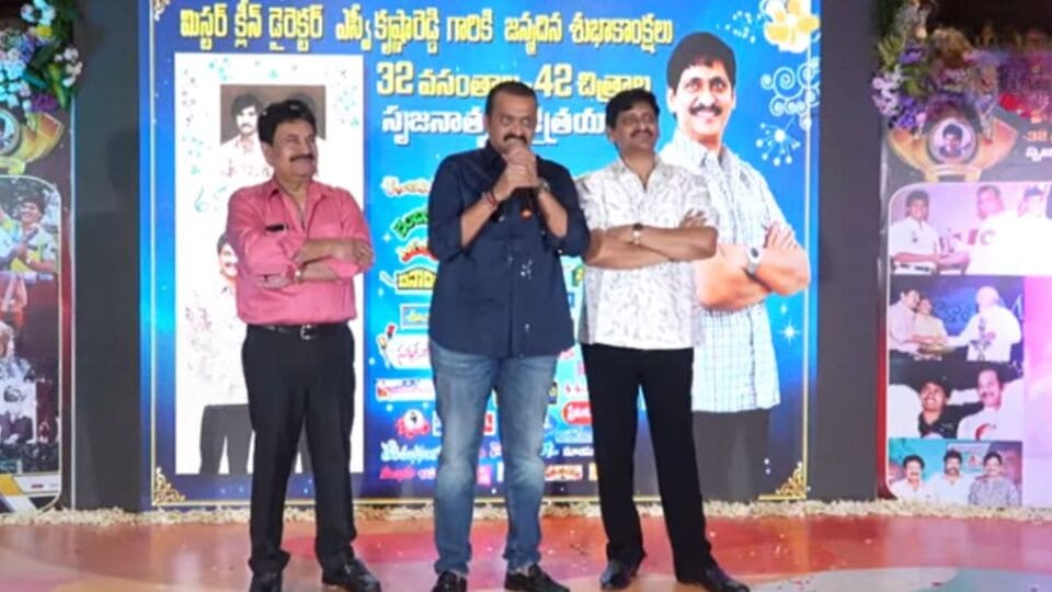 Bandla Ganesh's Heartfelt Tribute to S.V. Krishna Reddy - Andhravilas.net