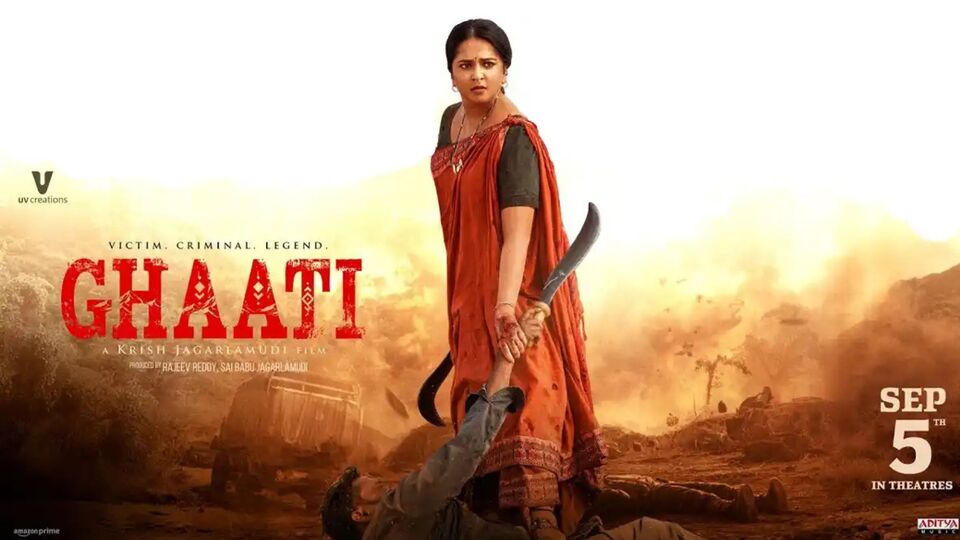 Ghati Review: Anushka Shetty's Gripping Revenge Thriller - Andhravilas.net